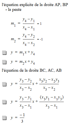 Le barycentre – le point P de l’ isorectangle